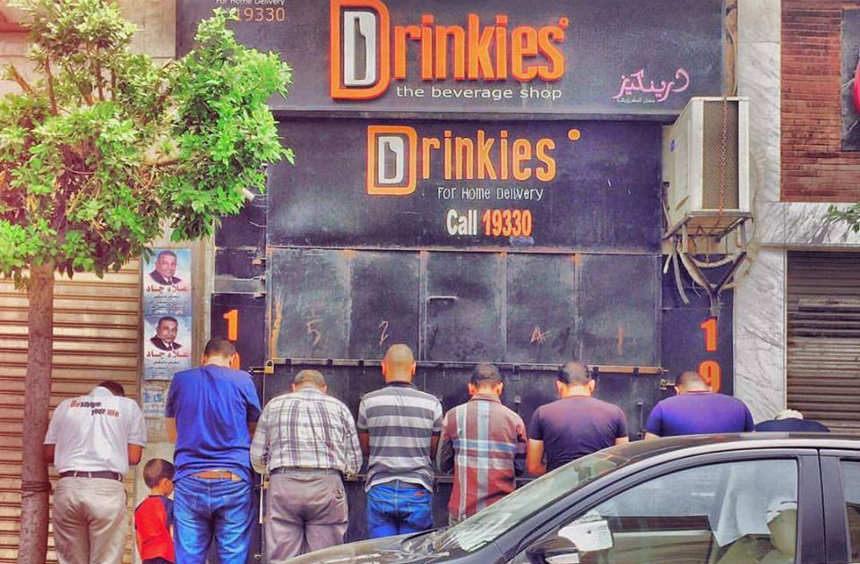 Egypt's Alcohol in Ramadan Controversy Summed up in One Picture! - What ...