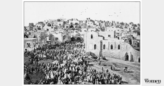 History & Names: How Palestinian Names Reflect Their Identity? - What ...